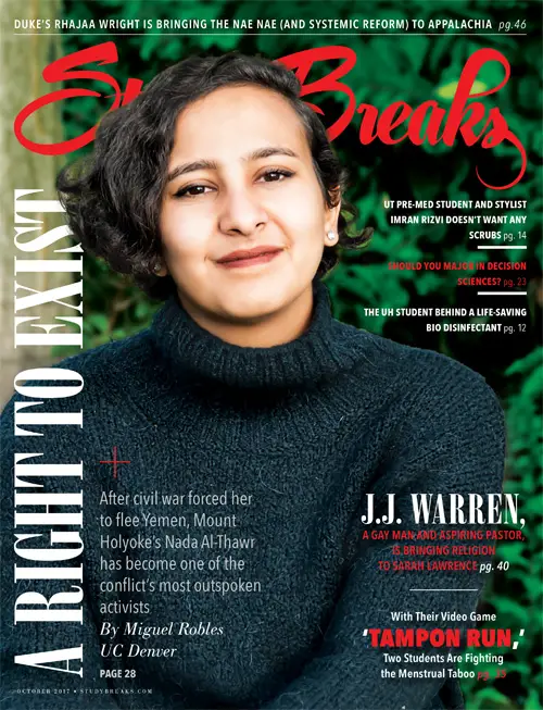 front_cover - Study Breaks