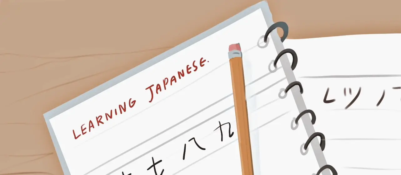 Ten Reasons To Learn Japanese